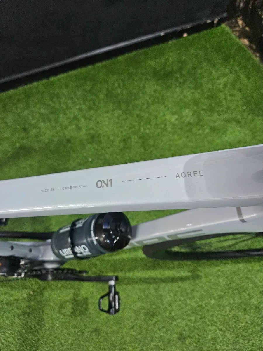 Vélos de route Cube Agree C:62 One | Campsider