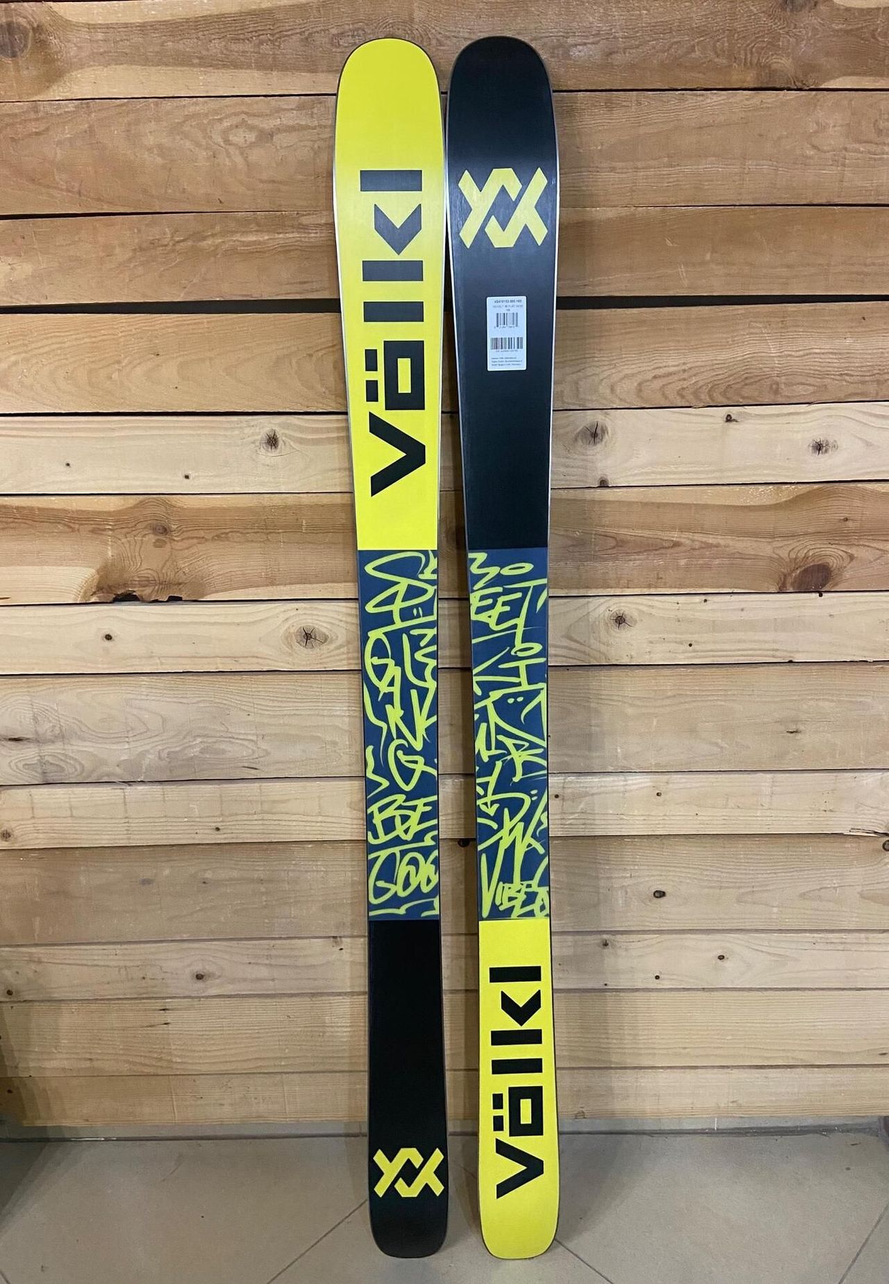 Skis alpins Volkl Revolt 96 With Attack 12 Bindings | Campsider