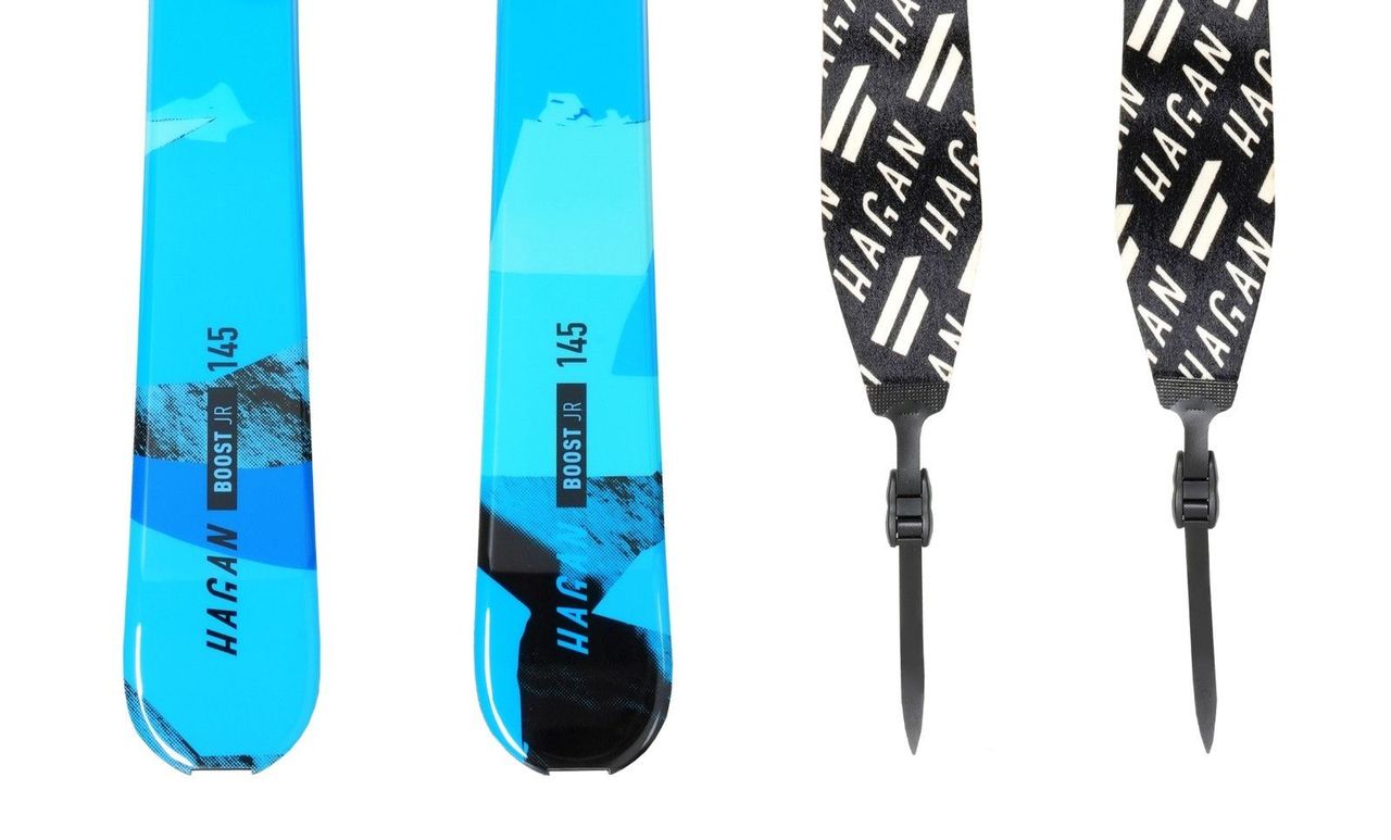 Skis alpins Hagan Boost Jr 76 | Campsider